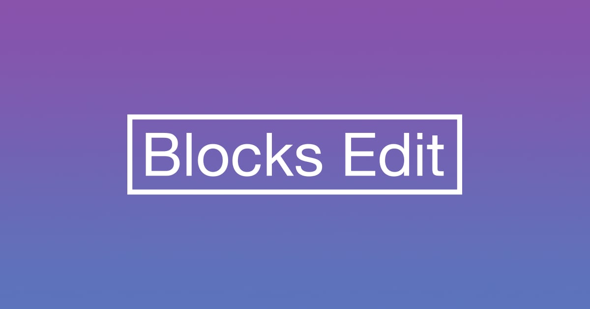 Forms and fields - Blocks Edit